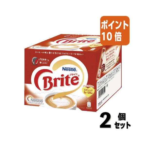 「※飲食料品・衛生用品の為返品交換不可」4か所のセンターから委託便で直送（一部商品除く）※商品のサイズ等、商品に関する詳細はページ下部に記載（PCでご覧の場合はレビュー及びQ&amp;Aの下）させて頂いております