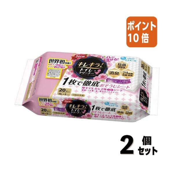 4か所のセンターから委託便で直送（一部商品除く）※商品のサイズ等、商品に関する詳細はページ下部に記載（PCでご覧の場合はレビュー及びQ&amp;Aの下）させて頂いております