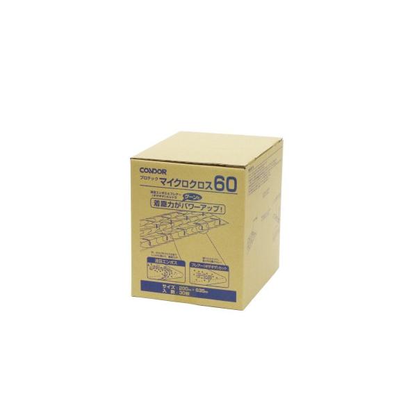 4か所のセンターから委託便で直送（一部商品除く）※商品のサイズ等、商品に関する詳細はページ下部に記載（PCでご覧の場合はレビュー及びQ&amp;Aの下）させて頂いております