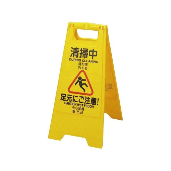 4か所のセンターから委託便で直送（一部商品除く）※商品のサイズ等、商品に関する詳細はページ下部に記載（PCでご覧の場合はレビュー及びQ&amp;Aの下）させて頂いております