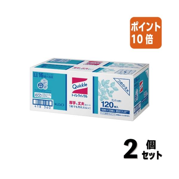 4か所のセンターから委託便で直送（一部商品除く）※商品のサイズ等、商品に関する詳細はページ下部に記載（PCでご覧の場合はレビュー及びQ&amp;Aの下）させて頂いております