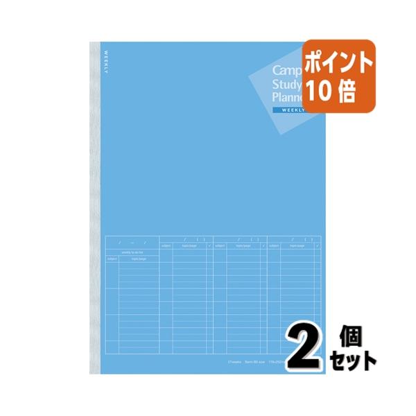 4か所のセンターから委託便で直送（一部商品除く）※商品のサイズ等、商品に関する詳細はページ下部に記載（PCでご覧の場合はレビュー及びQ&amp;Aの下）させて頂いております