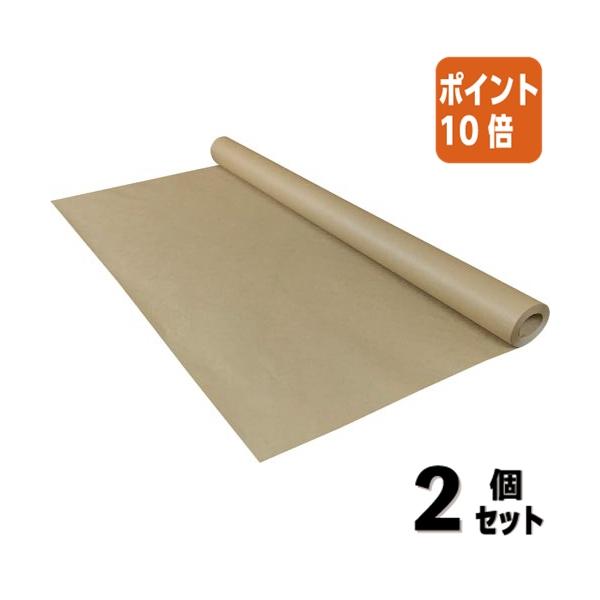 4か所のセンターから委託便で直送（一部商品除く）※商品のサイズ等、商品に関する詳細はページ下部に記載（PCでご覧の場合はレビュー及びQ&amp;Aの下）させて頂いております