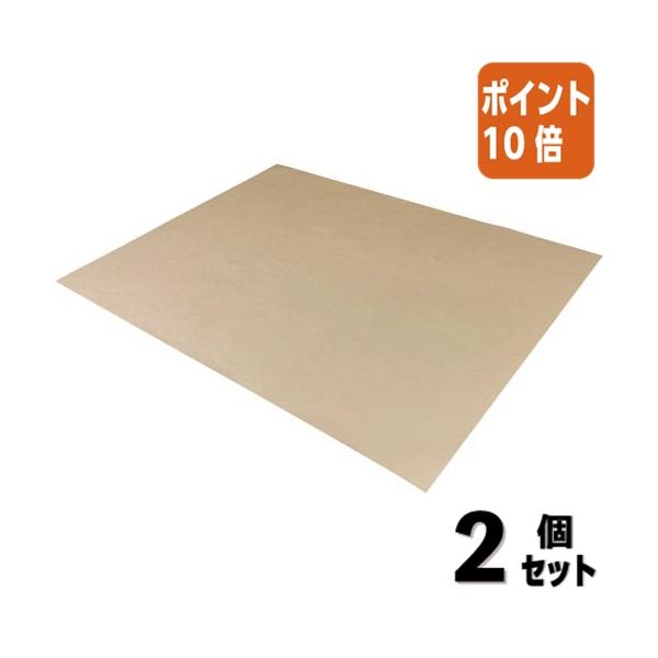 4か所のセンターから委託便で直送（一部商品除く）※商品のサイズ等、商品に関する詳細はページ下部に記載（PCでご覧の場合はレビュー及びQ&amp;Aの下）させて頂いております