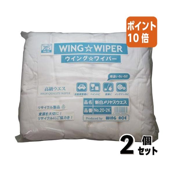 4か所のセンターから委託便で直送（一部商品除く）※商品のサイズ等、商品に関する詳細はページ下部に記載（PCでご覧の場合はレビュー及びQ&amp;Aの下）させて頂いております