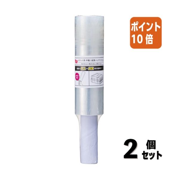 4か所のセンターから委託便で直送（一部商品除く）※商品のサイズ等、商品に関する詳細はページ下部に記載（PCでご覧の場合はレビュー及びQ&amp;Aの下）させて頂いております
