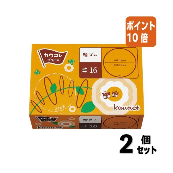 4か所のセンターから委託便で直送（一部商品除く）※商品のサイズ等、商品に関する詳細はページ下部に記載（PCでご覧の場合はレビュー及びQ&amp;Aの下）させて頂いております