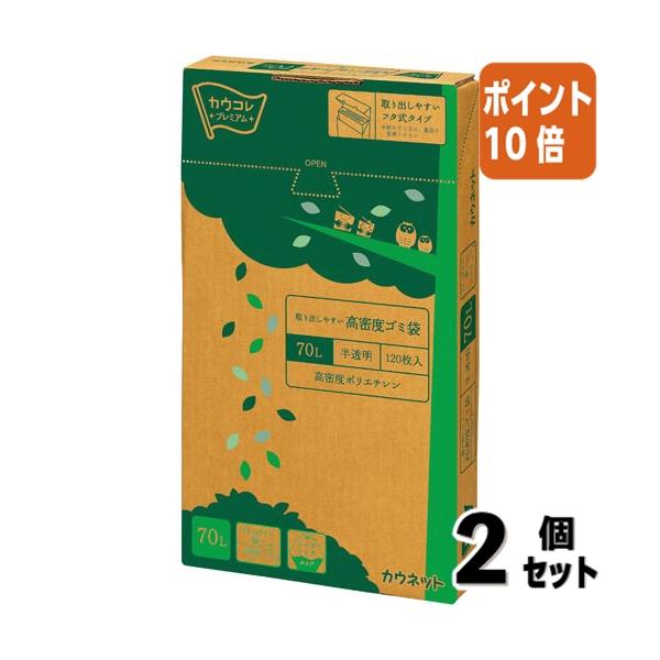 4か所のセンターから委託便で直送（一部商品除く）※商品のサイズ等、商品に関する詳細はページ下部に記載（PCでご覧の場合はレビュー及びQ&amp;Aの下）させて頂いております