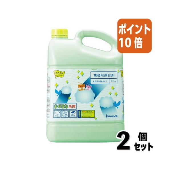 「※飲食料品・衛生用品の為返品交換不可」4か所のセンターから委託便で直送（一部商品除く）※商品のサイズ等、商品に関する詳細はページ下部に記載（PCでご覧の場合はレビュー及びQ&amp;Aの下）させて頂いております