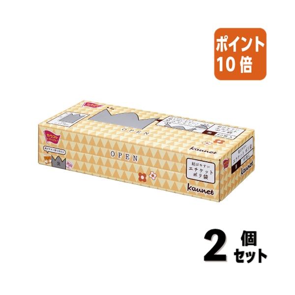 4か所のセンターから委託便で直送（一部商品除く）※商品のサイズ等、商品に関する詳細はページ下部に記載（PCでご覧の場合はレビュー及びQ&amp;Aの下）させて頂いております