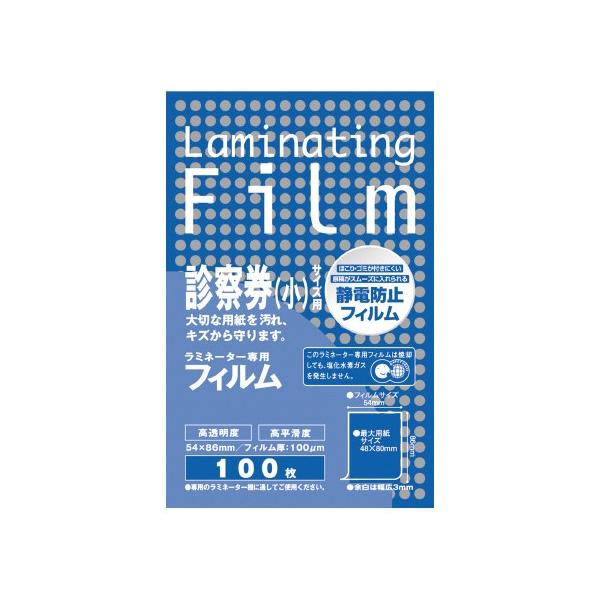 4か所のセンターから委託便で直送（一部商品除く）※商品のサイズ等、商品に関する詳細はページ下部に記載（PCでご覧の場合はレビュー及びQ&amp;Aの下）させて頂いております