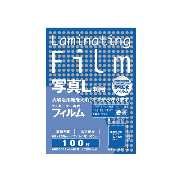 4か所のセンターから委託便で直送（一部商品除く）※商品のサイズ等、商品に関する詳細はページ下部に記載（PCでご覧の場合はレビュー及びQ&amp;Aの下）させて頂いております