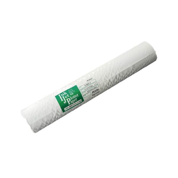 4か所のセンターから委託便で直送（一部商品除く）※商品のサイズ等、商品に関する詳細はページ下部に記載（PCでご覧の場合はレビュー及びQ&amp;Aの下）させて頂いております