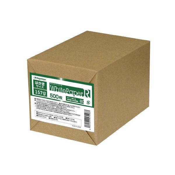 4か所のセンターから委託便で直送（一部商品除く）※商品のサイズ等、商品に関する詳細はページ下部に記載（PCでご覧の場合はレビュー及びQ&amp;Aの下）させて頂いております