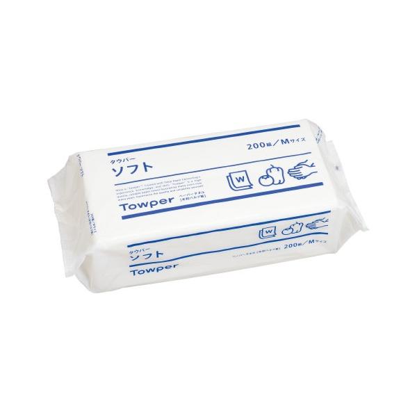 4か所のセンターから委託便で直送（一部商品除く）※商品のサイズ等、商品に関する詳細はページ下部に記載（PCでご覧の場合はレビュー及びQ&amp;Aの下）させて頂いております