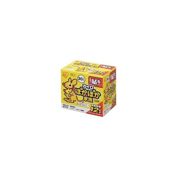 4か所のセンターから委託便で直送（一部商品除く）※商品のサイズ等、商品に関する詳細はページ下部に記載（PCでご覧の場合はレビュー及びQ&amp;Aの下）させて頂いております