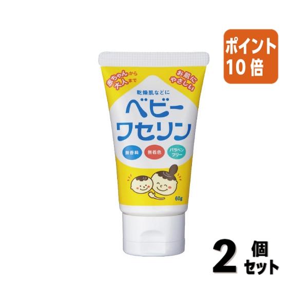 4か所のセンターから委託便で直送（一部商品除く）※商品のサイズ等、商品に関する詳細はページ下部に記載（PCでご覧の場合はレビュー及びQ&amp;Aの下）させて頂いております
