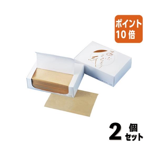 4か所のセンターから委託便で直送（一部商品除く）※商品のサイズ等、商品に関する詳細はページ下部に記載（PCでご覧の場合はレビュー及びQ&amp;Aの下）させて頂いております