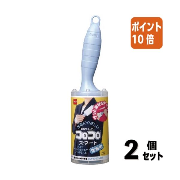 4か所のセンターから委託便で直送（一部商品除く）※商品のサイズ等、商品に関する詳細はページ下部に記載（PCでご覧の場合はレビュー及びQ&amp;Aの下）させて頂いております