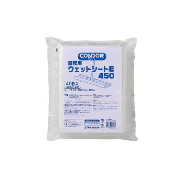 4か所のセンターから委託便で直送（一部商品除く）※商品のサイズ等、商品に関する詳細はページ下部に記載（PCでご覧の場合はレビュー及びQ&amp;Aの下）させて頂いております