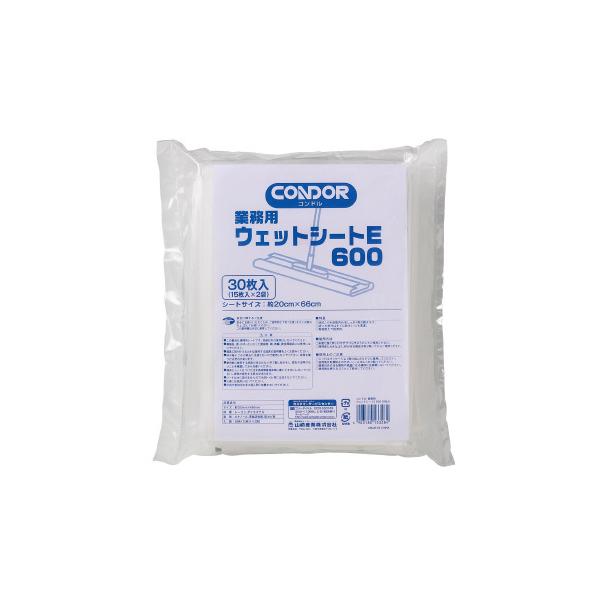 4か所のセンターから委託便で直送（一部商品除く）※商品のサイズ等、商品に関する詳細はページ下部に記載（PCでご覧の場合はレビュー及びQ&amp;Aの下）させて頂いております