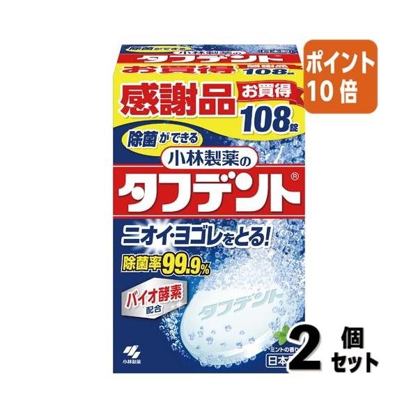 4か所のセンターから委託便で直送（一部商品除く）※商品のサイズ等、商品に関する詳細はページ下部に記載（PCでご覧の場合はレビュー及びQ&amp;Aの下）させて頂いております