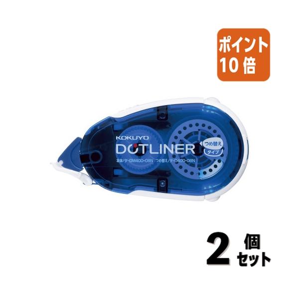 4か所のセンターから委託便で直送（一部商品除く）※商品のサイズ等、商品に関する詳細はページ下部に記載（PCでご覧の場合はレビュー及びQ&amp;Aの下）させて頂いております