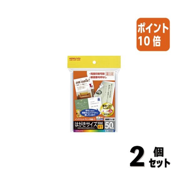 4か所のセンターから委託便で直送（一部商品除く）※商品のサイズ等、商品に関する詳細はページ下部に記載（PCでご覧の場合はレビュー及びQ&amp;Aの下）させて頂いております