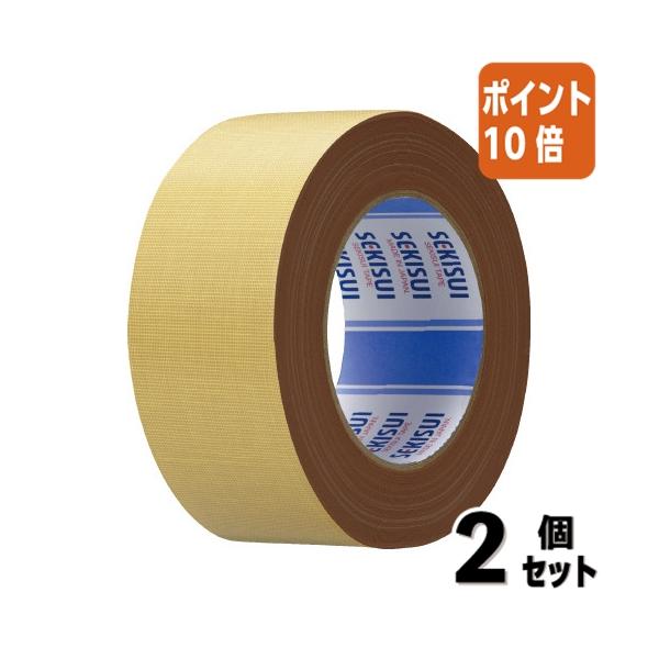 4か所のセンターから委託便で直送（一部商品除く）※商品のサイズ等、商品に関する詳細はページ下部に記載（PCでご覧の場合はレビュー及びQ&amp;Aの下）させて頂いております