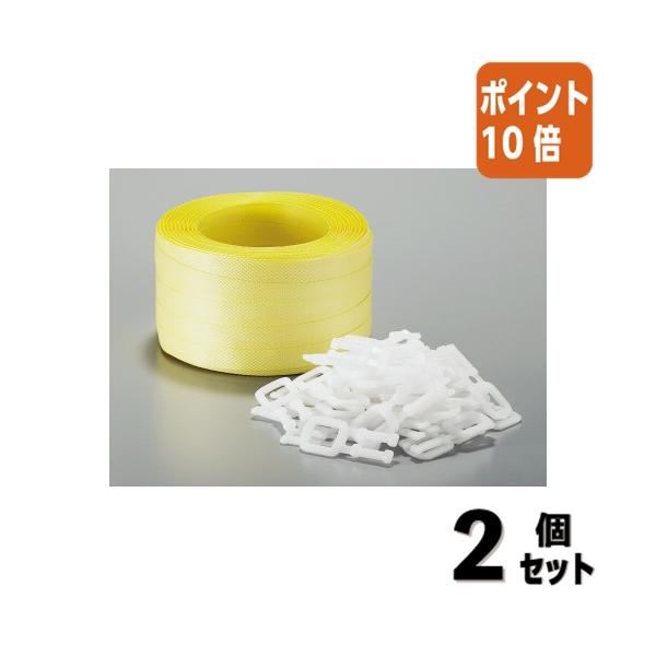 4か所のセンターから委託便で直送（一部商品除く）※商品のサイズ等、商品に関する詳細はページ下部に記載（PCでご覧の場合はレビュー及びQ&amp;Aの下）させて頂いております