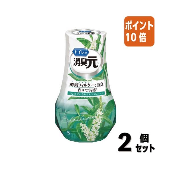 4か所のセンターから委託便で直送（一部商品除く）※商品のサイズ等、商品に関する詳細はページ下部に記載（PCでご覧の場合はレビュー及びQ&amp;Aの下）させて頂いております
