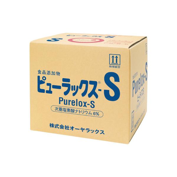 「※飲食料品・衛生用品の為返品交換不可」4か所のセンターから委託便で直送（一部商品除く）※商品のサイズ等、商品に関する詳細はページ下部に記載（PCでご覧の場合はレビュー及びQ&amp;Aの下）させて頂いております