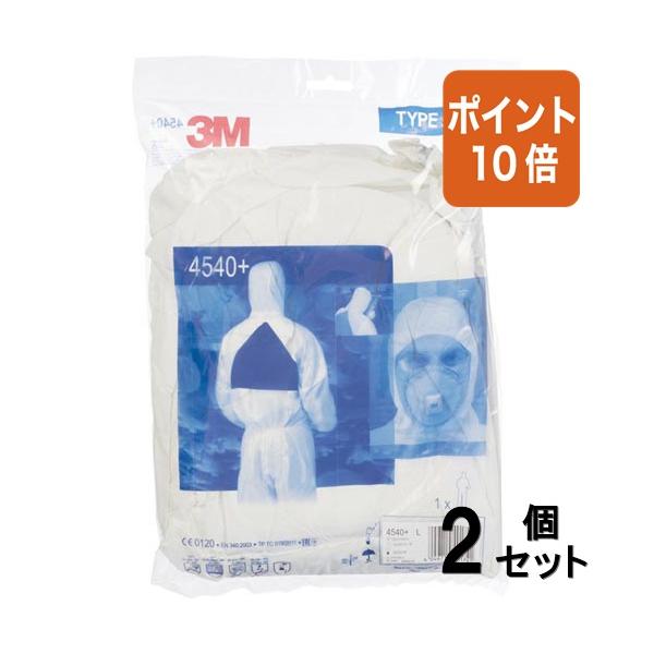 4か所のセンターから委託便で直送（一部商品除く）※商品のサイズ等、商品に関する詳細はページ下部に記載（PCでご覧の場合はレビュー及びQ&amp;Aの下）させて頂いております