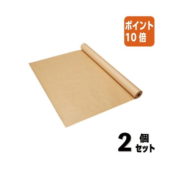 4か所のセンターから委託便で直送（一部商品除く）※商品のサイズ等、商品に関する詳細はページ下部に記載（PCでご覧の場合はレビュー及びQ&amp;Aの下）させて頂いております