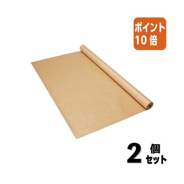 4か所のセンターから委託便で直送（一部商品除く）※商品のサイズ等、商品に関する詳細はページ下部に記載（PCでご覧の場合はレビュー及びQ&amp;Aの下）させて頂いております