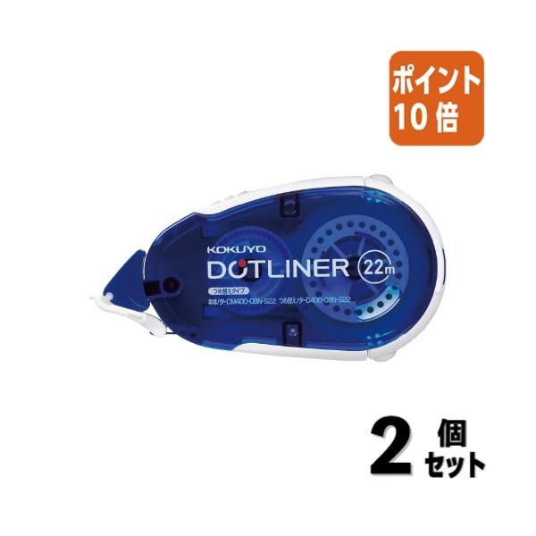 4か所のセンターから委託便で直送（一部商品除く）※商品のサイズ等、商品に関する詳細はページ下部に記載（PCでご覧の場合はレビュー及びQ&amp;Aの下）させて頂いております