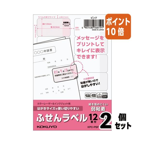 4か所のセンターから委託便で直送（一部商品除く）※商品のサイズ等、商品に関する詳細はページ下部に記載（PCでご覧の場合はレビュー及びQ&amp;Aの下）させて頂いております