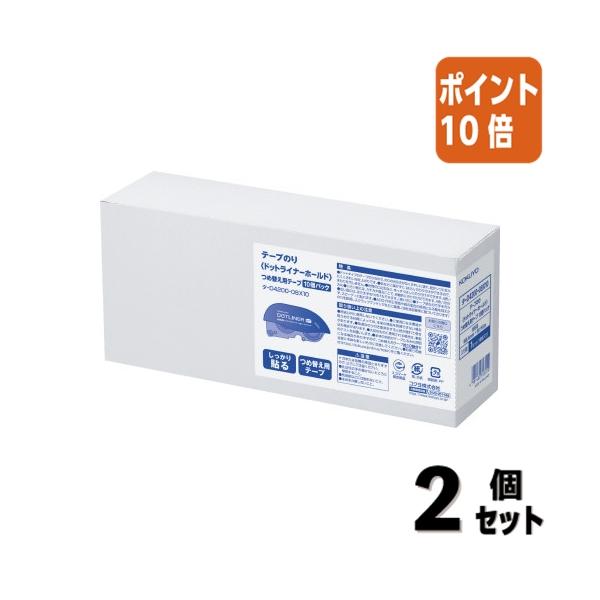 4か所のセンターから委託便で直送（一部商品除く）※商品のサイズ等、商品に関する詳細はページ下部に記載（PCでご覧の場合はレビュー及びQ&amp;Aの下）させて頂いております