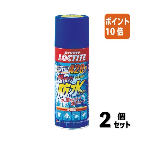 4か所のセンターから委託便で直送（一部商品除く）※商品のサイズ等、商品に関する詳細はページ下部に記載（PCでご覧の場合はレビュー及びQ&amp;Aの下）させて頂いております