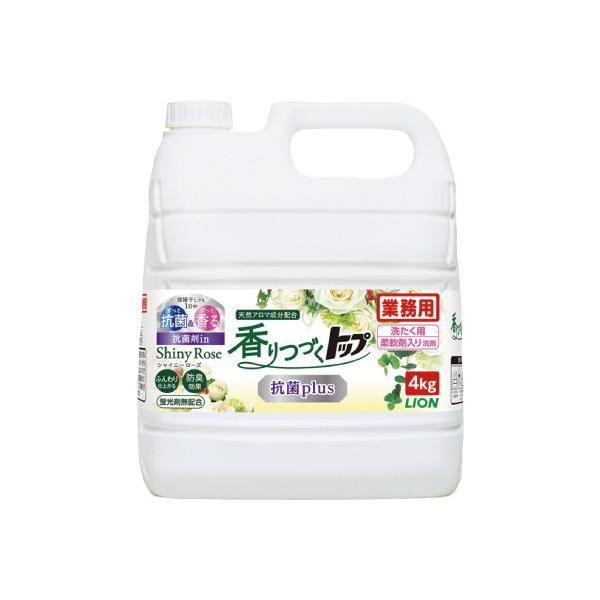 4か所のセンターから委託便で直送（一部商品除く）※商品のサイズ等、商品に関する詳細はページ下部に記載（PCでご覧の場合はレビュー及びQ&amp;Aの下）させて頂いております