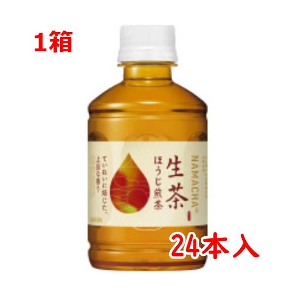 「※飲食料品・衛生用品の為返品交換不可」4か所のセンターから委託便で直送（一部商品除く）※商品のサイズ等、商品に関する詳細はページ下部に記載（PCでご覧の場合はレビュー及びQ&amp;Aの下）させて頂いております