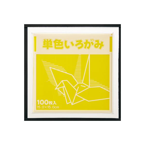 4か所のセンターから委託便で直送（一部商品除く）※商品のサイズ等、商品に関する詳細はページ下部に記載（PCでご覧の場合はレビュー及びQ&amp;Aの下）させて頂いております