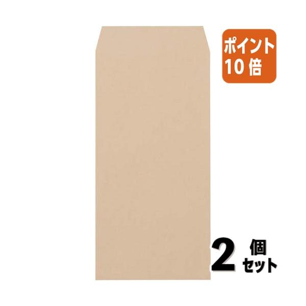 4か所のセンターから委託便で直送（一部商品除く）※商品のサイズ等、商品に関する詳細はページ下部に記載（PCでご覧の場合はレビュー及びQ&amp;Aの下）させて頂いております