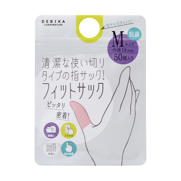 4か所のセンターから委託便で直送（一部商品除く）※商品のサイズ等、商品に関する詳細はページ下部に記載（PCでご覧の場合はレビュー及びQ&amp;Aの下）させて頂いております