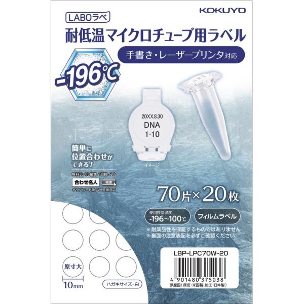 4か所のセンターから委託便で直送（一部商品除く）※商品のサイズ等、商品に関する詳細はページ下部に記載（PCでご覧の場合はレビュー及びQ&amp;Aの下）させて頂いております