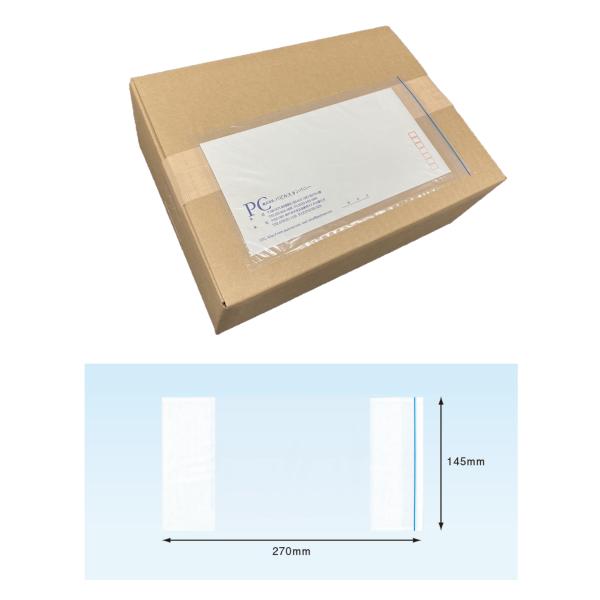 両端に糊がついた部分糊タイプになります。長３封筒がそのまま入ります。ポケットタイプのため、貼ってからも書類の出し入れが自由に行えます。かえし機能とは、入口部分の上のフィルムを内側に折り返して、中に入れた伝票が出にくいような機能です。