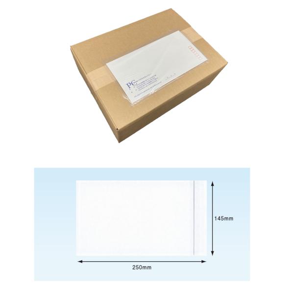 長３封筒がそのまま入ります。完全密封タイプのため、貼ってから書類が落ちる心配がありません。横幅がこちらの商品より２０ｍｍ長い商品「ＰＡ−０２５Ｔ　完全密封タイプ（長３封筒サイズ用　大）」もございます。