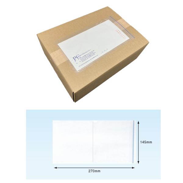 長３封筒がそのまま入ります。ポケットタイプのため、貼ってからも書類の出し入れが自由に行えます。かえし機能とは、入口部分の上のフィルムを内側に折り返して、中に入れた伝票が出にくいような機能です。