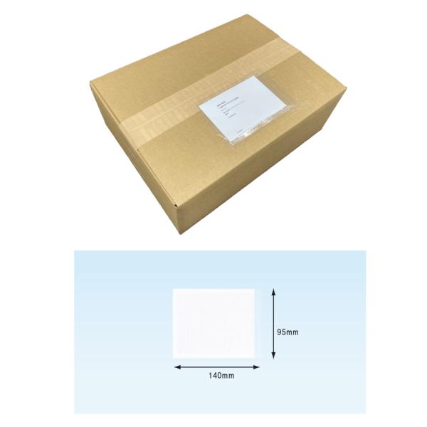 Ａ７サイズの伝票やマグネット広告などがそのまま入ります。３方溶着タイプのため、貼ってからも書類の出し入れが自由に行えます。