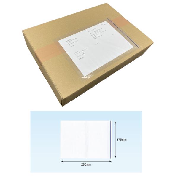 Ａ５やＡ４二つ折サイズの伝票・販促物などがそのまま入ります。ポケットタイプのため、貼ってからも書類の出し入れが自由に行えます。かえし機能とは、入口部分の上のフィルムを内側に折り返して、中に入れた伝票が出にくいような機能です。